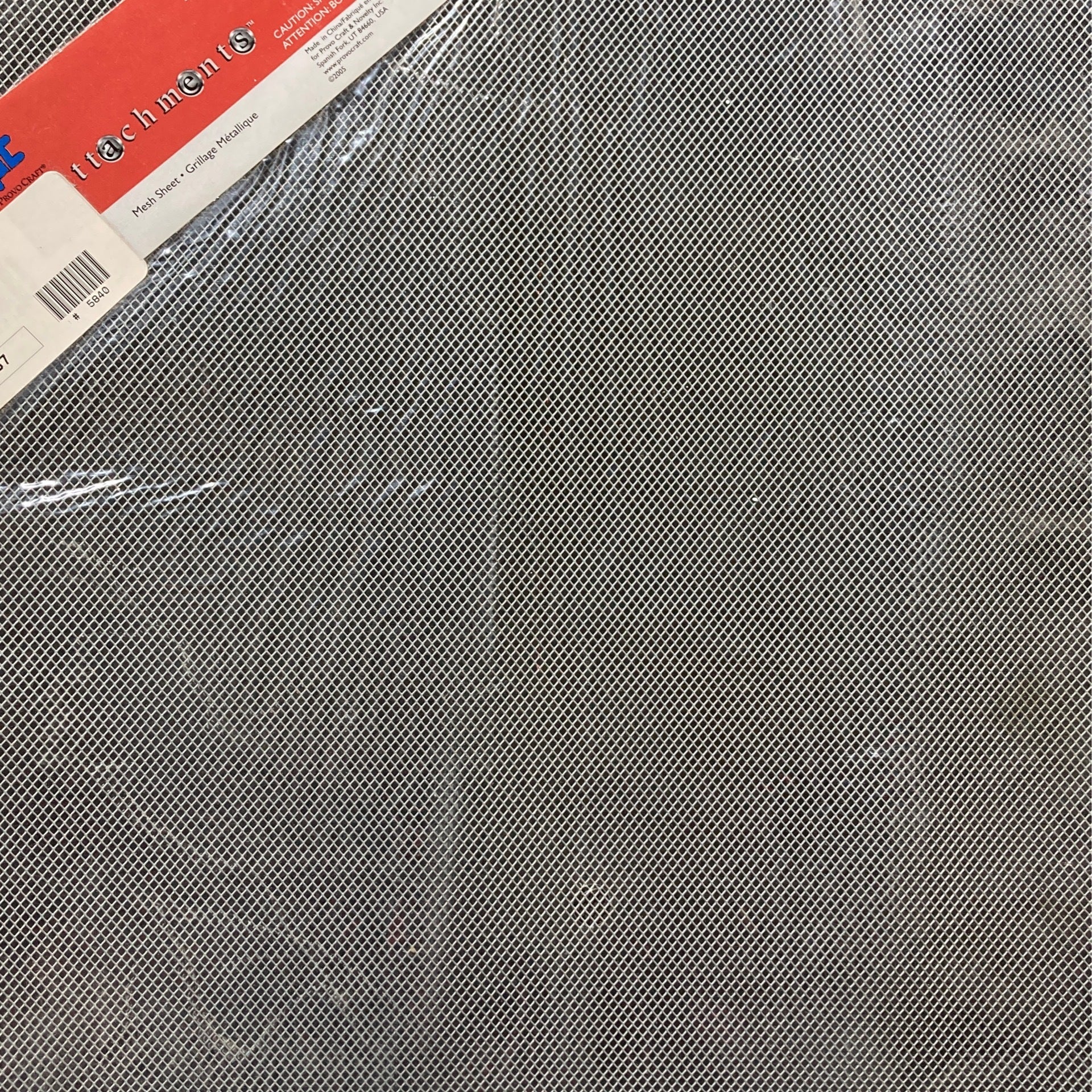 Metal mesh sheet | Broken Art Glass & Hobby